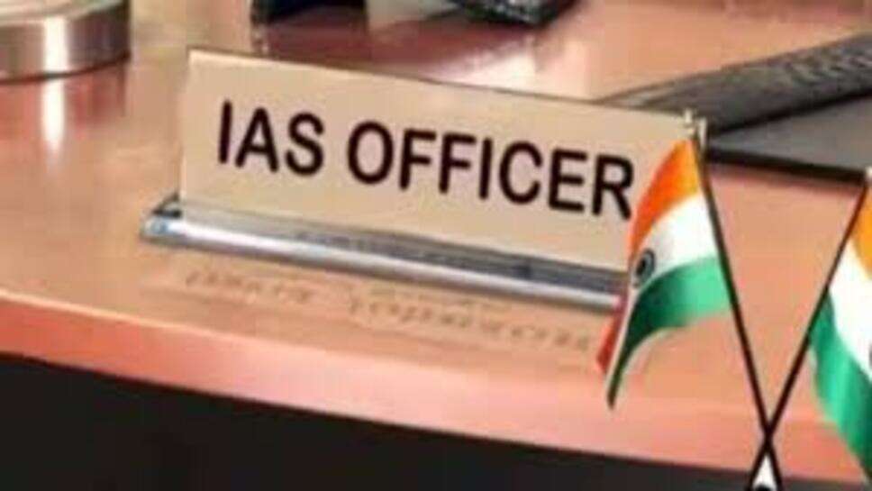 MP IAS Transfer: लोक सभा चुनाव से पहले 9 और आईएएस अधिकारियों के तबादले, संजय गुप्ता बनाए गए ...