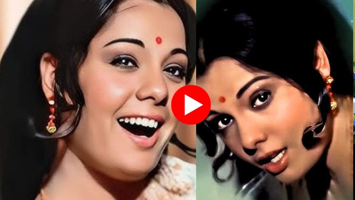 Old Hit Song: 4 मिनट 45 सेकंड का लता मंगेशकर का यह नगमा सुनकर 70 के दशक ...